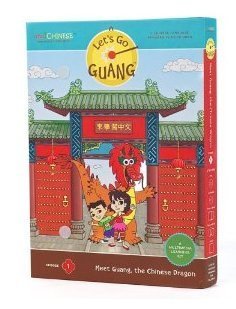Buy Let's Go Guang!: Meet Guang, the Chinese Dragon Book Online at Low ...