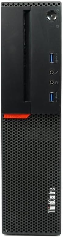 Lenovo Silent Business Office Multimedia Computer mit 3 Jahren Garantie ...