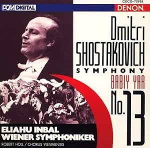 SHOSTAKOVICH: SYMPHONY NO.13(reissue): Amazon.com.br: CD e Vinil