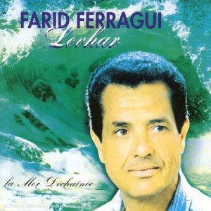 Levhar - Amazon.com Music