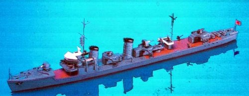 Buy Skywave 1/700 WWII IJN Destroyer Minekaze Class Yukaze Model Kit ...