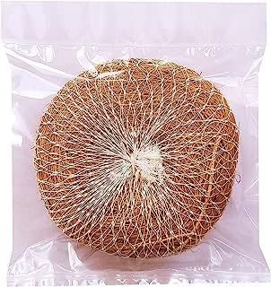 Buy Vetiver (Khus) Ramacham root organic body bath scrubber I Handmade ...