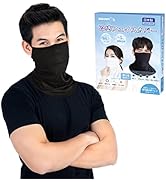 Amazon.co.jp: [SOHAPI] 日本製 フェイスカバー レディース ネックカバー フェイスマスク 息苦しくない UPF50+・接触冷感-5℃ 日よけ UVカット 紫外線対策 夏 ...