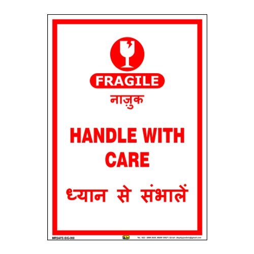 Mr. Safe - Handle With Care Eco Vinyl Sticker A4 (8.25 inch X 11.7 inch ...