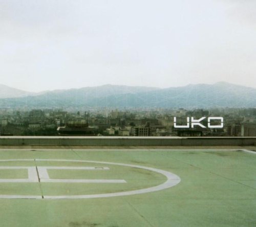 Uko - Uko - Amazon.com Music