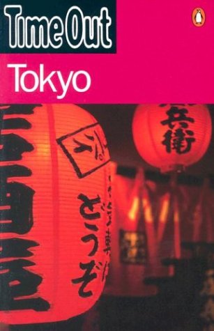 Time Out Guide to Tokyo, 3rd Edition: Time, Out: 9780141013527: Amazon ...