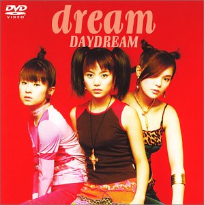 Amazon.com: DAYDREAM [DVD] : Movies & TV
