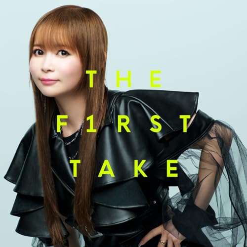 Sorairo Days - From THE FIRST TAKE by Shoko Nakagawa on Amazon Music ...