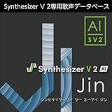 【発売日：2025年05月29日】・ブランド:AHS・製造元:AHS・「Synthesizer V 2 AI Jin」は、ソウルフルで力強く、適度にざらついた明るい声質が心地の良い男性歌声データベース(収録言語:日本語)です。・低域から中域...