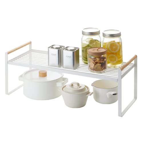 Snapklik.com : YAMAZAKI Home Wired Organizer Rack-Kitchen Storage Shelves