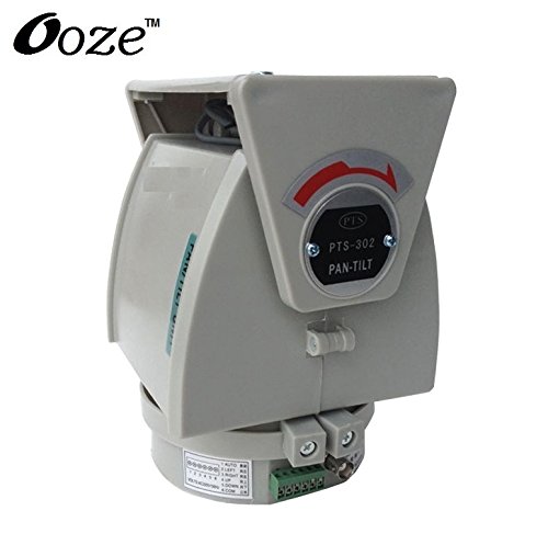 Buy PTZ Camera Platform/Rotating Motor, PTS-302 Indoor Full Direction ...