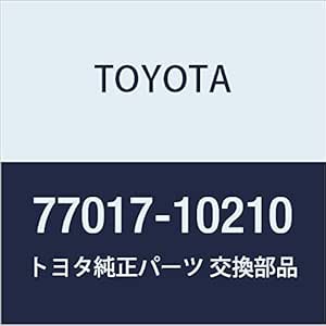 Amazon.com: TOYOTA 77017-10210 Genuine Parts Fuel Tank Vent Tube ...