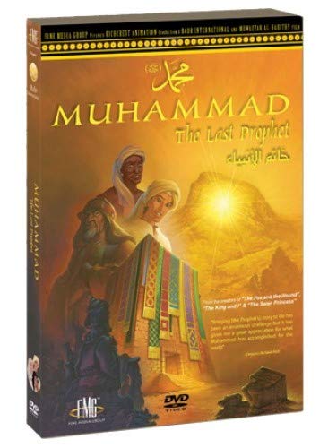 Muhammad - The last Prophet: Amazon.de: Richcrest Animation: DVD & Blu-ray