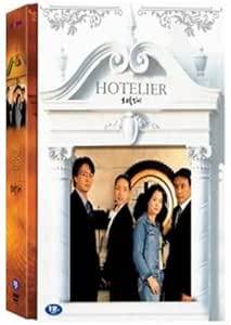 ホテリアー -MBCミニシリーズ (7Disc) (韓国版) [DVD]: Amazon.es: Películas y TV
