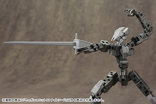 Snapklik.com : MSG Modeling Support Goods Weapon Unit Knight Sword ...