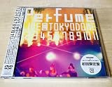 ・ブランド:GENERIC・製造元:GENERIC・製造元/メーカー部品番号:NHVCYCKYYHQRIGZ・Perfume DVD 結成10周年、メジャーデビュー5周年記念! Perfume LIV E @東京ドーム「1 2 3 4 5 ...