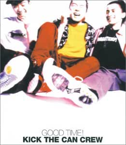 Amazon.co.jp: GOOD TIME!: Music