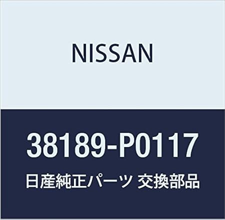 Amazon | NISSAN (日産) 純正部品 シール オイル ドライブ ピニオン 品番38189-P0117 | カムシール | 車＆バイク