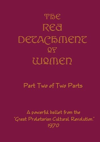 Amazon.com: The Red Detachment of Women - Part Two : Movies & TV