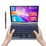 ・ブランド:KOOFORWAY・製造元:深セン市ロンジュンダ科技有限公司・モデル:P8・✅ スリムな2-in-1ノートパソコンで生産性を高める: 8.0インチのスリムデザインで、わずか0.78kgの軽量ボディを持つこのノートパソコンで、卓越...