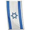 Amazon.com : 3' X 5' ISRAEL FLAG - ISRAEL : Patio, Lawn & Garden
