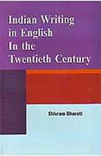 Buy Indian Writing In English In The Twentieth Century Book Online at ...