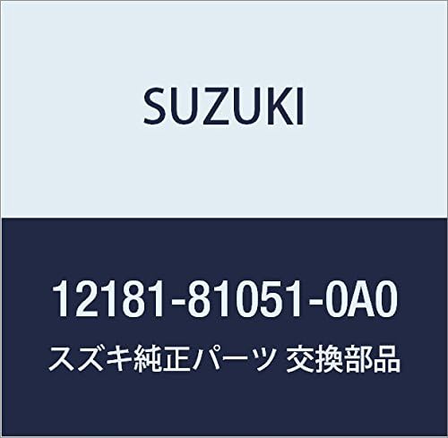 Amazon | SUZUKI (スズキ) 純正部品 ベアリング コネクチングロッド 品番12181-81051-0A0 | シリンダー ...