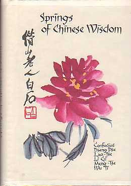 Springs of Chinese Wisdom (Springs of wisdom): Amazon.co.uk ...