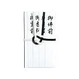 ・ブランド:Maruai・製造元:マルアイ(Maruai)・モデル:キ-222・製造元/メーカー部品番号:キ-222・重量:21g・中袋付
