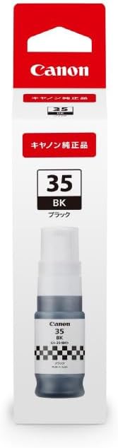 Amazon.co.jp: キヤノン Canon 純正 インクボトル GI-35 BK ブラック : パソコン・周辺機器