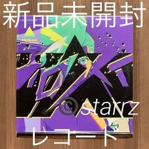 Amazon.co.jp: PROMARE プロメア ORIGINAL SOUNDTRACK 澤野弘之 SawanoHiroyukinZk ...