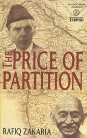 The Price of Partition : Zakaria Rafiq: Amazon.in: Books