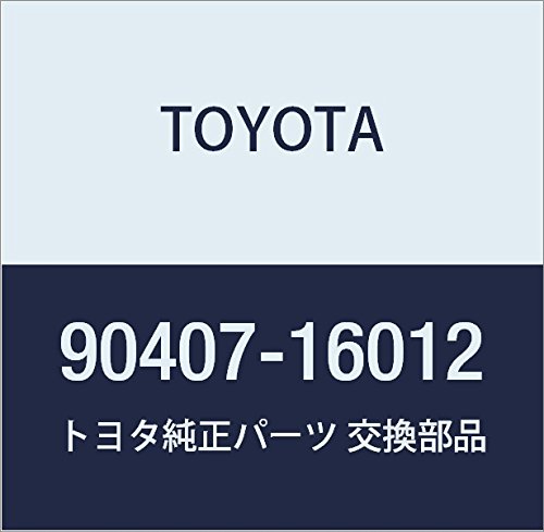 Toyota 90407-16012 Union for Oil Cooler Tube : Amazon.in: Car & Motorbike