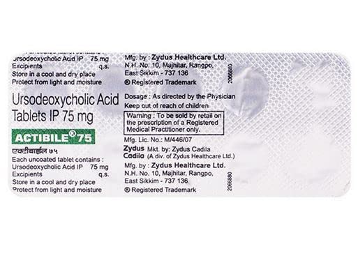 Actibile 75MG - Strip of 10 Tablets : Amazon.in: Health & Personal Care