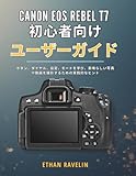 ・製造元:Independently published