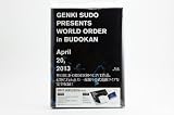 【発売日：2013年08月07日】・ブランド:ポニーキャニオン・製造元:ポニーキャニオン