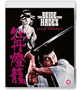 Tokijiro: Lone Yakuza (Limited Edition) [Blu-ray] [Region A & B ...