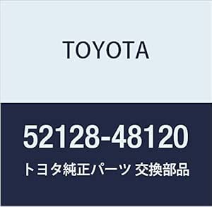 Amazon.com: TOYOTA Genuine Parts Front Bumper Hole Cover LH NULL Part ...