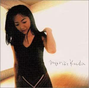 Sora by Mariko Koda: Amazon.co.uk: CDs & Vinyl