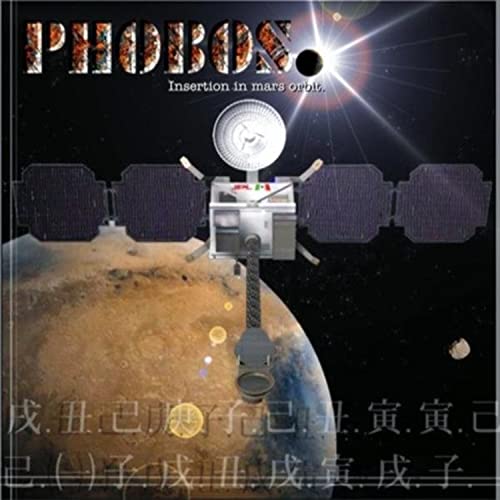 Écouter Insertion in Mars Orbit par Phobos sur Amazon Music Unlimited