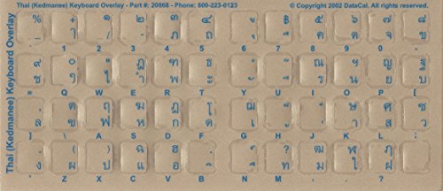 Thai Keyboard Stickers - Labels - Overlays with Blue - Want It All