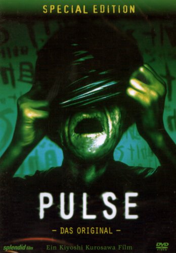 Pulse [Alemania] [DVD]: Amazon.es: Haruhiko Kato, Kumiko Aso, Kurume ...