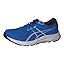ASICS Men's Gel-Contend 8 Running Shoes, 10, Waterscape/Black: Buy ...