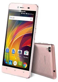 Panasonic T50 (Rose Gold) : Amazon.in: Electronics