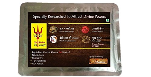 tri Shakti dhoop Powder : Amazon.in: Home & Kitchen