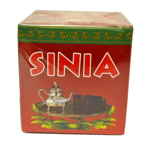 Amazon.com : Sinia Extra Fine Gunpowder Green Tea 200g : Grocery ...