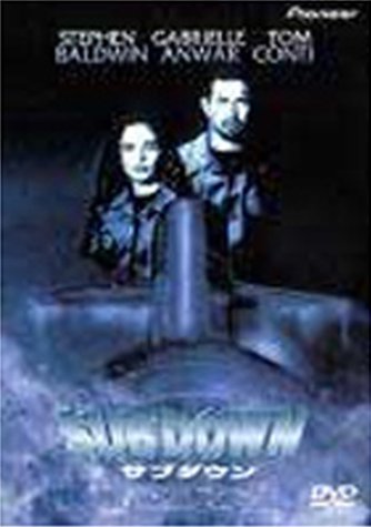 Sub Down [97e/Dd] [Alemania] [DVD]: Amazon.es: Películas y TV