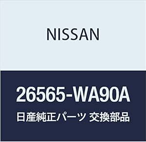 Nissan Genuine Parts Reflector 26565-WA90A, Camshafts - Amazon Canada