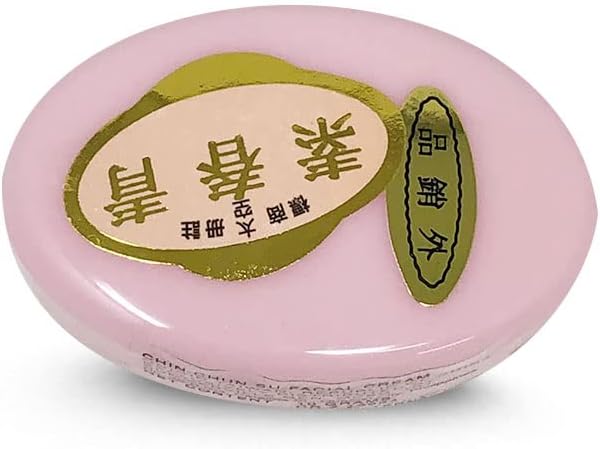 Amazon.com: Chin Chun Su Facial Cream 6 pieces : Beauty & Personal Care