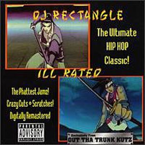 DJ Rectangle - Ill Rated - Amazon.com Music